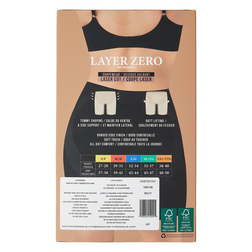 Layer Zero by 32 Degrees Women's Shaping Shorts, 2-pack – Shop Smart Canada
